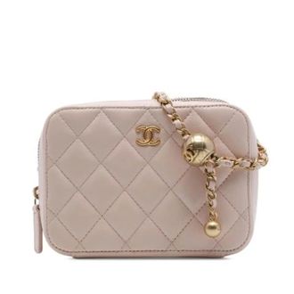 Chanel Pre-owned Sac bandouli&egrave;re matelass&eacute; en cuir dagneau - Femme - Pre-owned - Beige - Taille: ONE Size