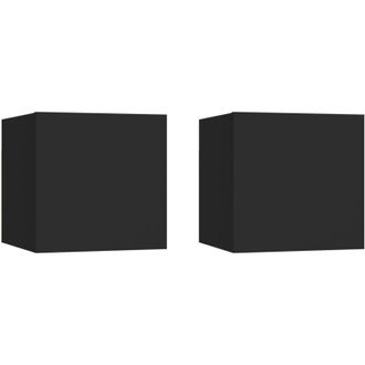 vidaXL D&eacute;finissez 2 tables de chevet avec un design moderne et unique avec porte disponible en diff&eacute;rentes couleurs Couleur : noir