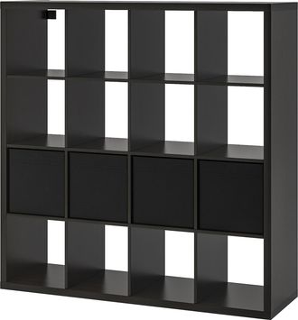 IKEA KALLAX Regal mit 4 Einsätzen