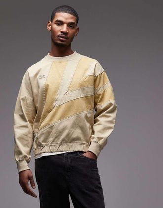 Umbro Sweatshirt in Beige-Neutral