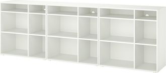 IKEA VIHALS Regalkombination
