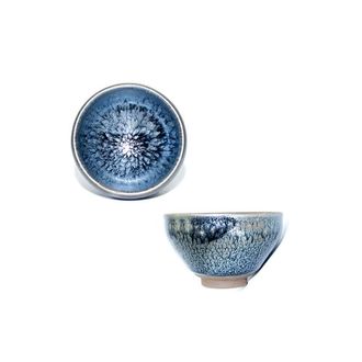 Generic 1 x Choice JianZhan Tenmoku Teetasse aus Keramik, handgefertigt, Kung-Fu-Teetasse, Marineblau