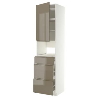 IKEA METOD / MAXIMERA Hochschrank f&uuml;r Einbauger&auml;te