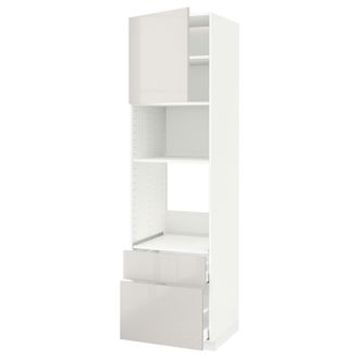 IKEA METOD / MAXIMERA Hochschrank f&uuml;r Einbauger&auml;te