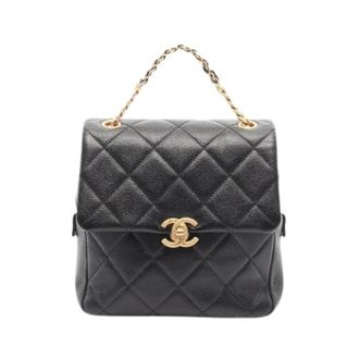 Chanel Pre-owned 2.55 Rucksack - - Pre-owned - Damen - Schwarzk - ONE SIZE