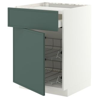 IKEA METOD / MAXIMERA Unterschr.f Kochf/Schubl./2Drk&ouml;rbe