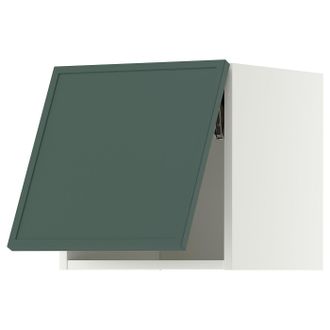IKEA METOD Wandschrank horizontal