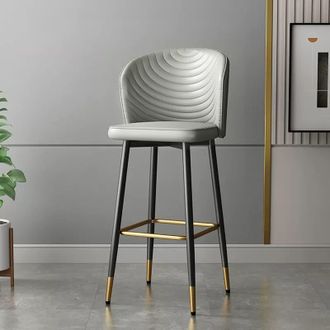 Generic Barhocker mit Kunstlederbezug, R&uuml;ckenlehne und Metallbeinen, K&uuml;chenst&uuml;hle, Tresenhocker