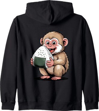 Shinkai Frecher AFFE mit Onigiri Japan Streetwear Kapuzenjacke