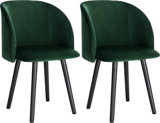 Woltu Esszimmerstühle 2er Set Küchenstühle Wohnzimmerstühle Polsterstühle, Armlehnstühle mit Rückenlehne, für Esszimmer, Küche, Wohnzimmer, Samt, Gestell au