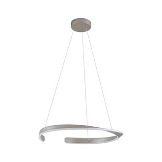 Lucande LED Eloura (Modern) in Alu aus Metall (1 flammig,) Wohnzimmerleuchte