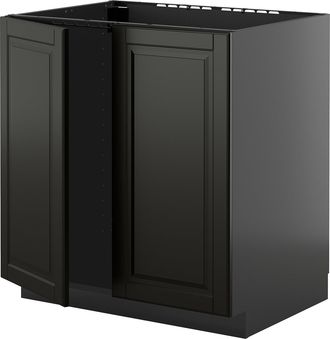 IKEA METOD Unterschrank für Spüle + 2 Türen