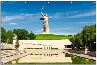 Wallario Outdoor-Poster f&uuml;r Garten oder Balkon Monument der Entschlossenheit, Motivbanner Gr&ouml;&szlig;e: ca. 120 x 180 cm, Outdoor-Bild