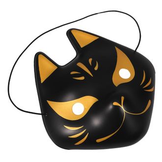 Angoily Halloween Cosplay Fuchsmaske mit Elastischem Band Tragbare Tiermaske f&uuml;r Party Karneval und Kost&uuml;m