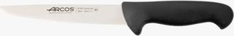 Arcos Fleischermesser mit Nitrum Edelstahlklinge 18 cm - Professionelles K&uuml;chenmesser zum Schneiden von Fleisch, Fisch und Gem&uuml;se - Ergonomischer Griff aus 