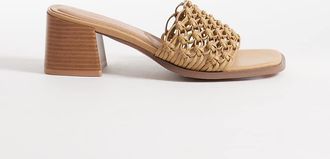 New Look Mules tress&eacute;es &agrave; talon carr&eacute; - Camel-Neutre