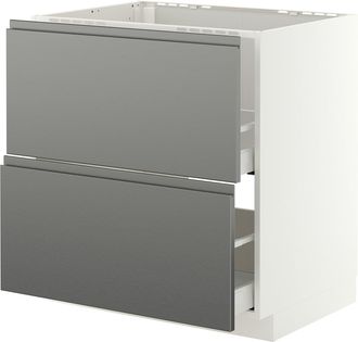 IKEA METOD / MAXIMERA Unterschr. f Sp&uuml;le/2 Fronten/2Sch
