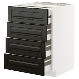 IKEA METOD / MAXIMERA Uschr 4 Fr/2 Sch/3 haho Sch