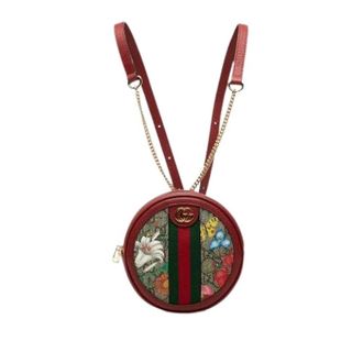 Gucci Damen, Pre-Owned, Mehrfarbig, ONE SIZEGr&ouml;&szlig;e