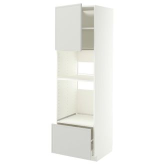 IKEA METOD / MAXIMERA Hochschrank f&uuml;r Einbauger&auml;te