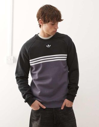 adidas Originals Sweat ras de cou avec rayures sur la poitrine - Onyx aurora/noir-Gris