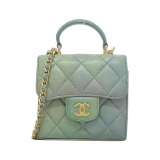 Chanel Pre-owned Vintage Schultertasche - - Pre-owned - Damen - Mehrfarbig - ONE SIZE