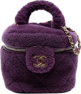 Chanel petite trousse de toilette matelassée (2021-2025) - Violet