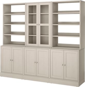 IKEA HAVSTA Vitrine