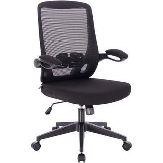 SVITA Svita - tom chaise de bureau chaise de bureau ergonomique réglable roulettes noir