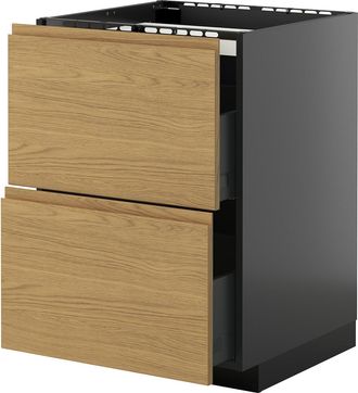 IKEA METOD / KNIVSHULT Unterschr.f. Kochf./2 Fronten/2Sch