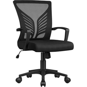 Yaheetech Yaheetech Chaise Bureau Ergonomique en Maille Respirante Fauteuil dOrdinateur Inclinable avec Support Lombaire &agrave; roulettes Pivotante Si&egrave;ge Bureau en