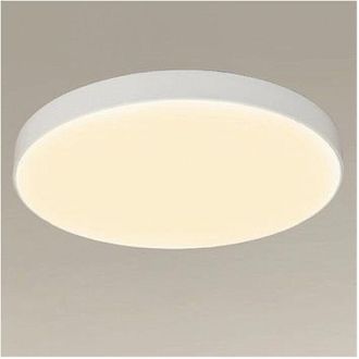 Trade Shop Trade Shop Traesio - Trade Shop - LED-Deckenleuchte, 70 w, rund, wei&szlig;er Kronleuchter, nat&uuml;rliches Licht, 02560