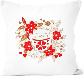 Autiga Kissenbezug Gl&uuml;ckskatze Winkekatze Kissen-H&uuml;lle Deko-Kissen 40x40 Baumwolle Gl&uuml;ckskissen wei&szlig; 40cm x 40cm