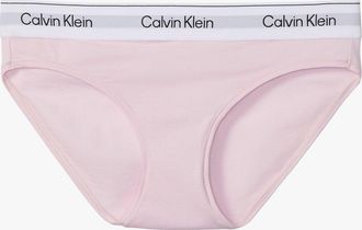 Calvin Klein Culotte en coton m&eacute;lang&eacute;