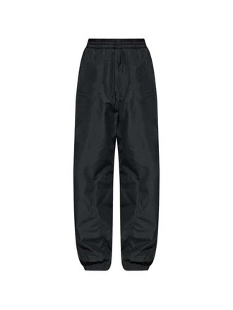 Givenchy Pantalon de surv&ecirc;tement coupe d&eacute;contract&eacute;e Givenchy