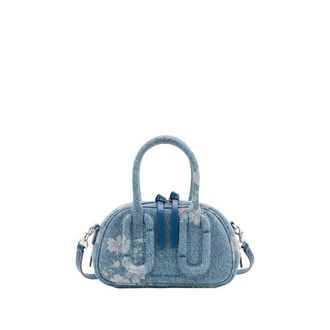 Marc Jacobs Sac bandouli&egrave;re Babe Top Handle en deim
