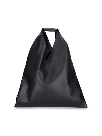 Maison Margiela Japanese Bag