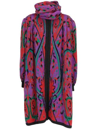 Valentino Garavani cardigan mi-long en jacquard (ann&eacute;es 1980) - Violet