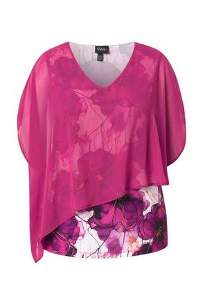 Ulla Popken Druckbluse Blusenshirt doppellagig Halbarm