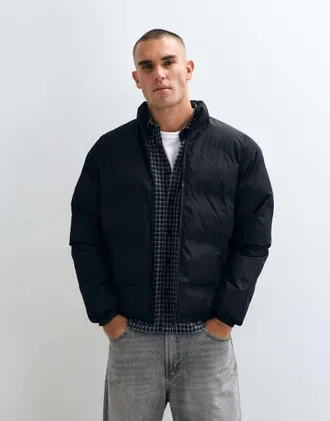 New Look Steppjacke in Schwarz
