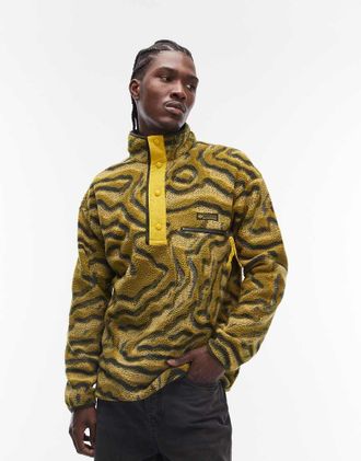 Columbia Helvetia II - Gemustertes Fleece-Sweatshirt in Gr&uuml;n-Bunt mit kurzer Druckknopfleiste