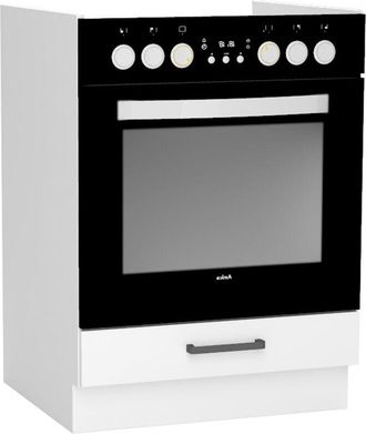 PEGANE Meuble bas de cuisine pour four avec 1 tiroir coloris blanc- longueur 60 x profondeur 51 x hauteur 82 cm