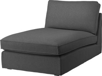IKEA KIVIK Récamiere