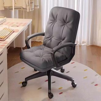 Generic Ergonomischer B&uuml;rostuhl, h&ouml;henverstellbar, mit Armlehnen und Rollen, Belastbarkeit 150 kg, Leder-Schreibtischstuhl