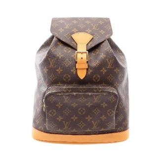Louis Vuitton Pre-owned Montsouris Monogram Rucksack - - Pre-owned - Damen - Braun - ONE SIZE