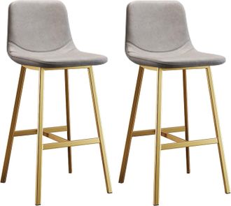 Generic Barhocker mit R&uuml;ckenlehne, 150 kg belastbar, aus PU-Leder, ideal f&uuml;r K&uuml;cheninseln; gepolsterte Barhocker mit Fu&szlig;st&uuml;tze; Esszimmerst&uuml;hle f&uuml;r die Bar