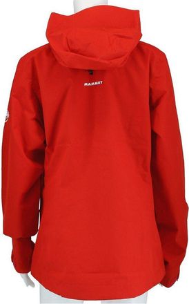 Mammut Softshelljacke Hardshell-Wanderjacke Treeline Light HS Hooded (leicht, wasserdicht)