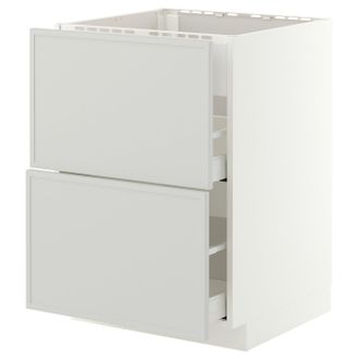 IKEA METOD / MAXIMERA Unterschr.f Kochf./int.Dunstabz/Sch