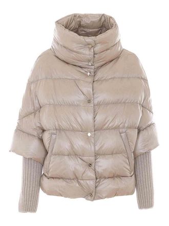 Herno Blouson Rembourr&eacute; - Beige