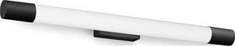 Philips rover 8720169300217 plafonnier led pour salle de bain 10 w blanc chaud noir